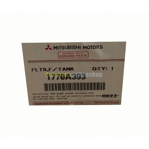 Genuine Mitsubishi Fuel Filter 1770A393