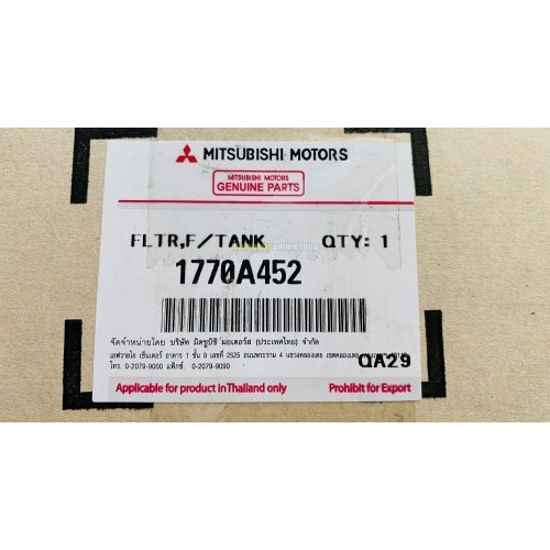 GENUINE MITSUBISHI FILTER FUEL TANK 1770A452