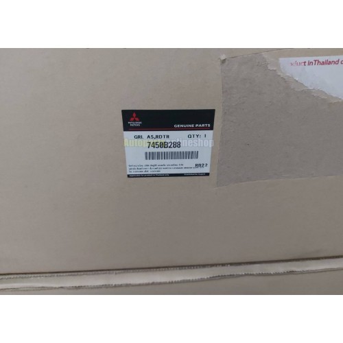 GENUINE MITSUBISHI GRILLE ASSY,RADIATOR 7450B288
