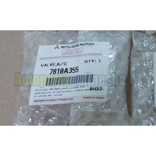 GENUINE MITSUBISHI VALVE A/C EXPANSION 7810A287 7810A355