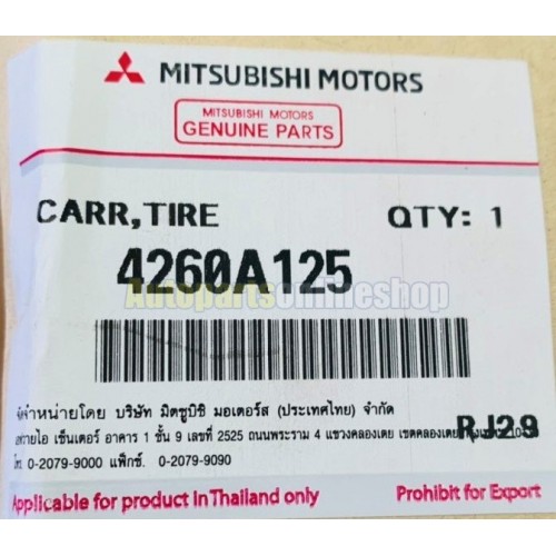New Genuine Mitsubishi Carrier Spare Tire 4260A125