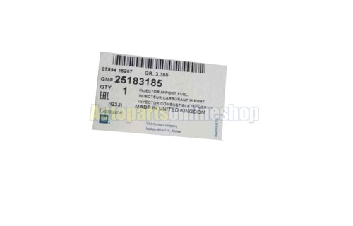 GENUINE CHEVY INJECTOR M/PORT FUEL 25183185