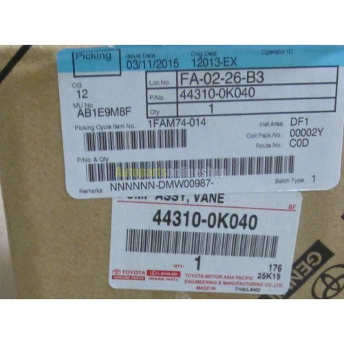 Genuine Toyota Power Steering Pump 44310-0K040