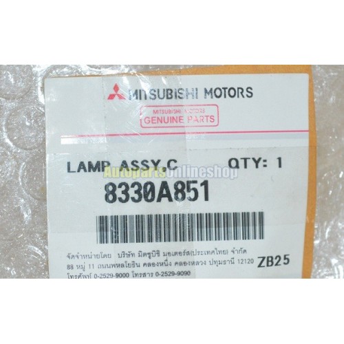 Genuine Mitsubishi Attrage Left Side Tail Light 8330A851