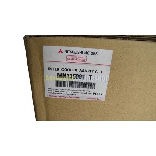 Genuine Mitsubishi Turbo Intercooler MN135001